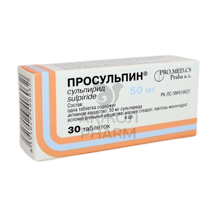 ПРОСУЛЬПИН ТАБЛ 50МГ №30/ПРО.МЕД.ЦС ПРАГА — купить в Алматы